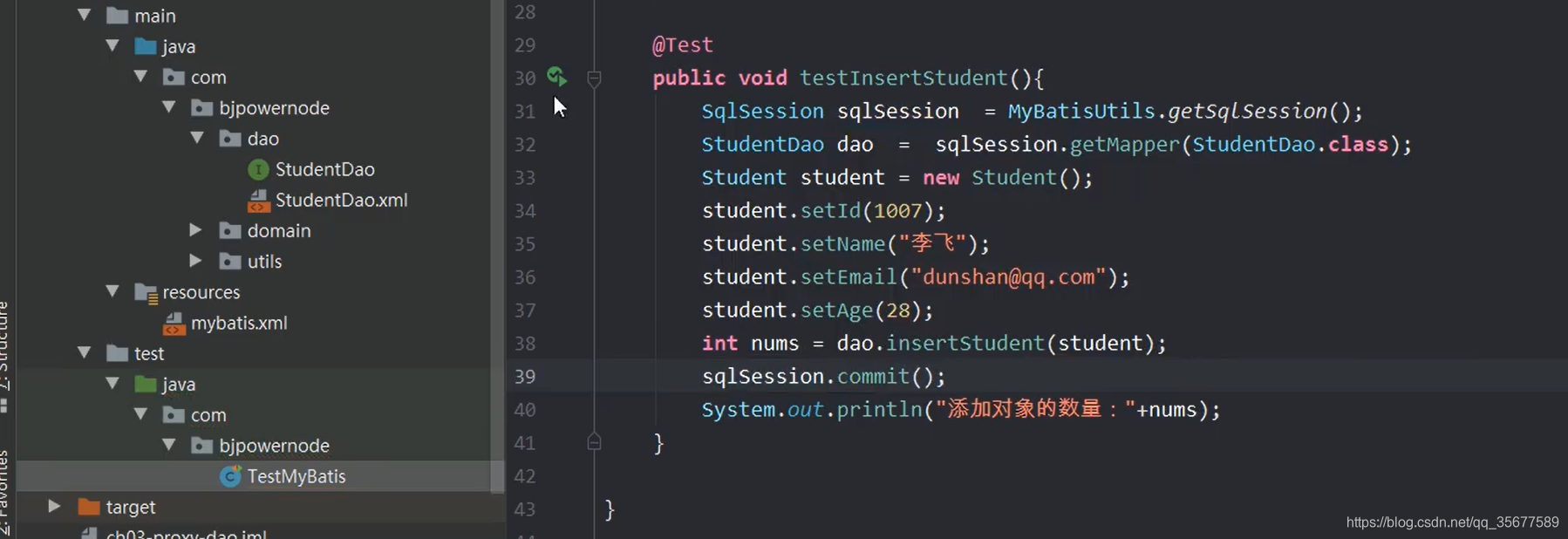mybatis mybatis实现动态代理getmapper（最终要使用的步骤方法）_如何动态转变getmapping地址-CSDN博客