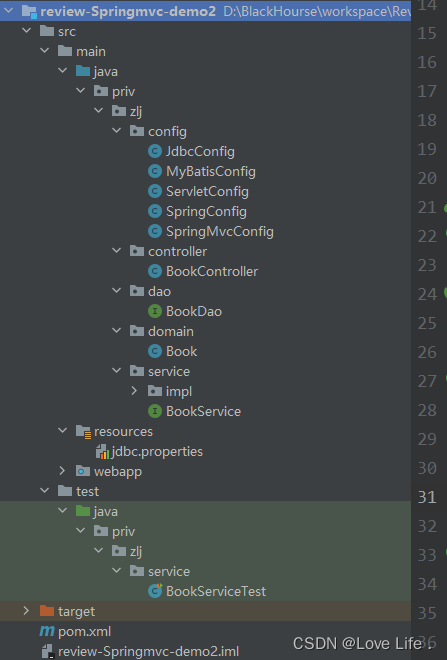 SpringMVC学习_SSM整合,表现层数据封装,项目异常处理方案,拦截器_list booklist = bookservice.getall();报错-CSDN博客
