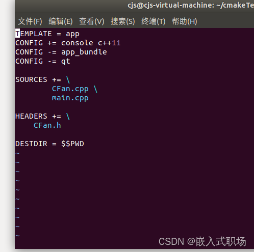 【ubuntu】详解命令 vi/vim-CSDN博客