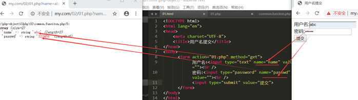 编程之路之php核心编程get、post、文件上传详解【内附代码】getphp和postphp源码是怎么样的 Csdn博客