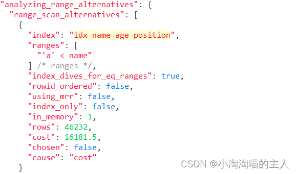 Mysql-03索引最佳实践-CSDN博客