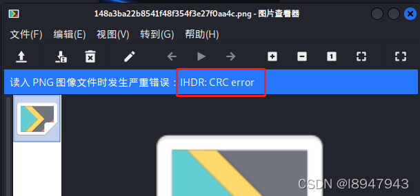 xctf攻防世界 MISC高手进阶区 2-1_攻防世界misc2-1-CSDN博客