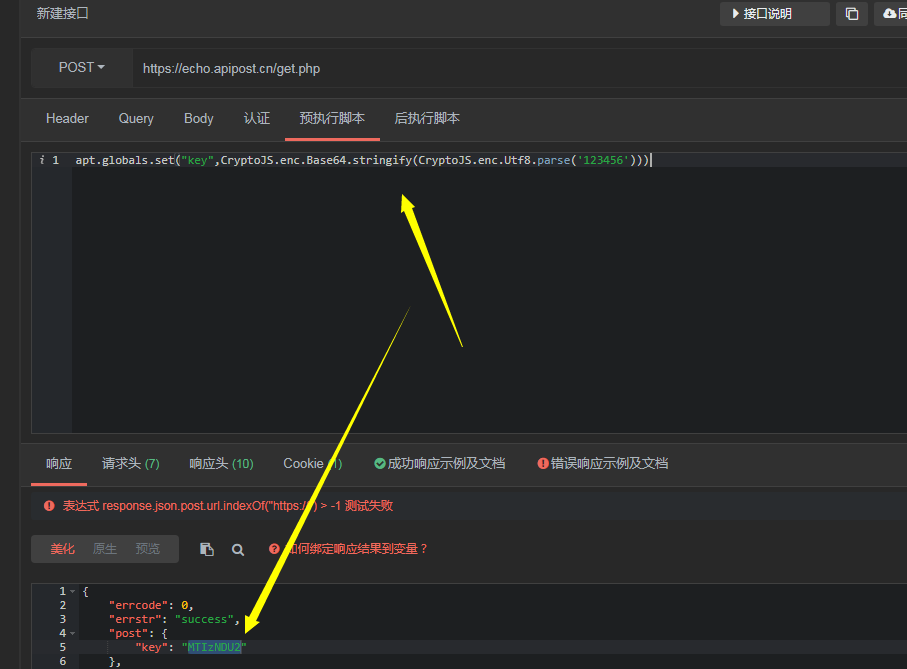 JS中利用CryptoJS进行MD5/SHA256/BASE64/AES加密解密的方法与示例_cryptojs.sha256-CSDN博客