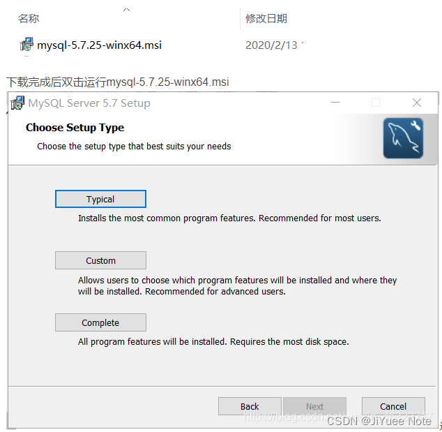虚拟机windows7安装启动MYSQL5.7_win7安装mysql5.7-CSDN博客