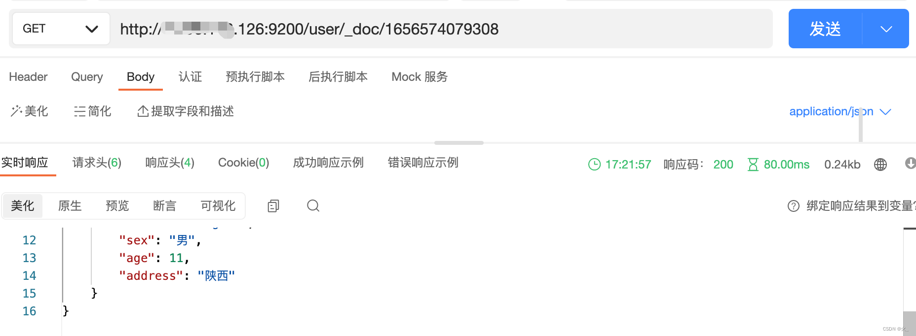 Elasticsearch使用restful调用的基本用法elasticsearch 如何通过 Rest访问 Csdn博客