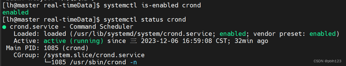 2023_Spark_实验二十七：Linux中Crontab（定时任务）命令详解及使用教程_crontab命令详解-CSDN博客