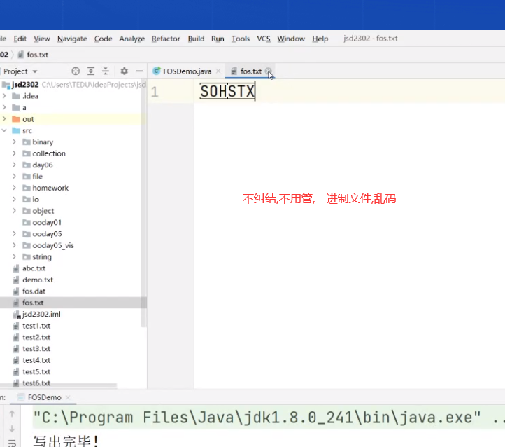 Mysql中关于 错误 1366 - Incorrect string value: ‘\xE5\xBC\xA0\xE4\xB8\x89‘ for column ‘name‘ at row 1 ...