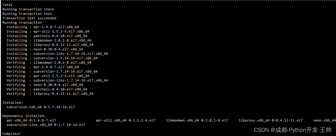 Centos 7安装SVN_centos7 查看是否安装svn-CSDN博客