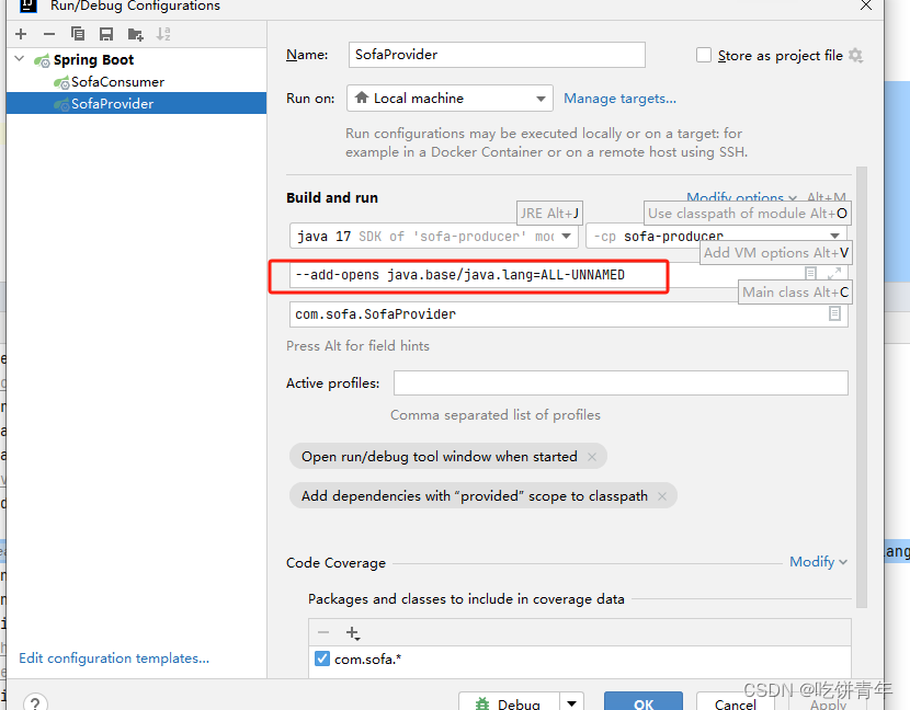 【SOFARPC】SOFA入门实战_sofa项目示例-CSDN博客