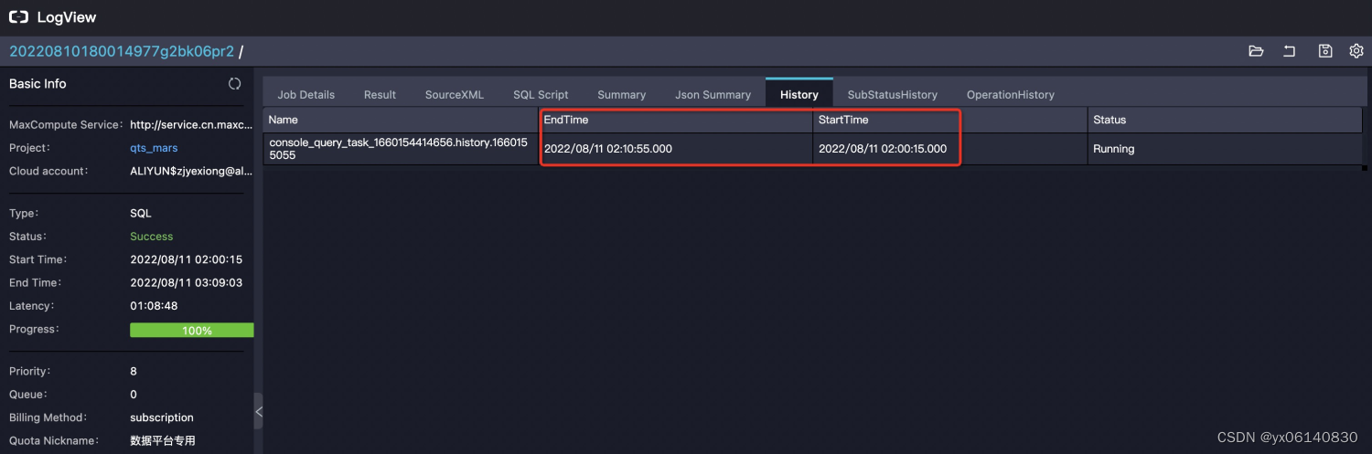 ODPS SQL的SERVICE MODE设置_odps.service.mode-CSDN博客