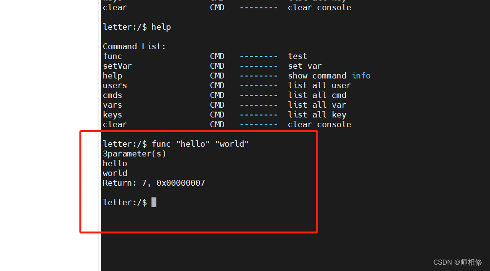 基于STM32+HAL库+Freertos移植lettershell-CSDN博客