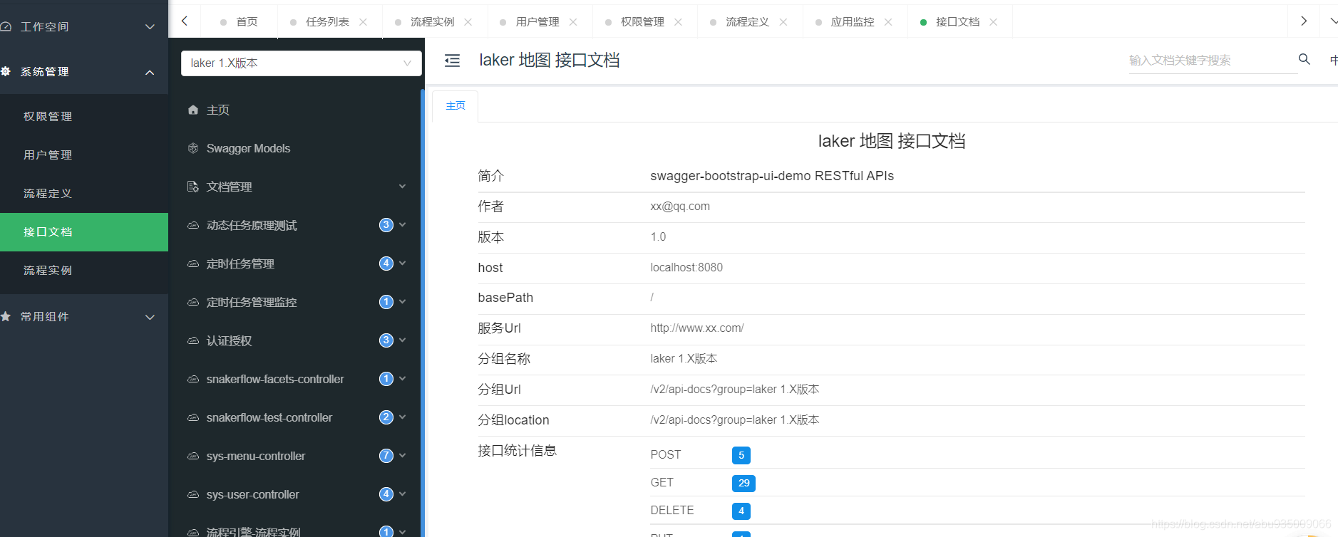 Typora Markdown 使用教程、使用技巧_typedown怎么使用-CSDN博客