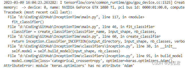 InceptionTime 复现_ucr数据集下载-CSDN博客