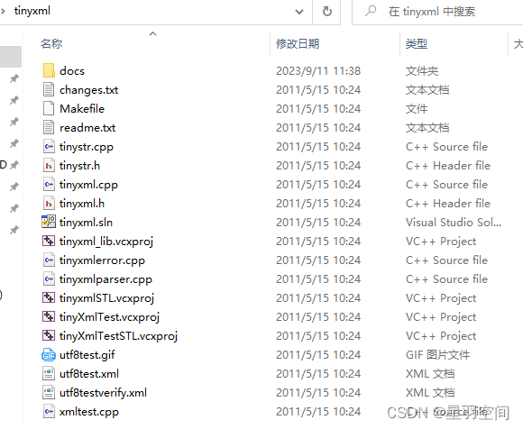 C++解析XML文件（TinyXML）_tinyxml下载-CSDN博客