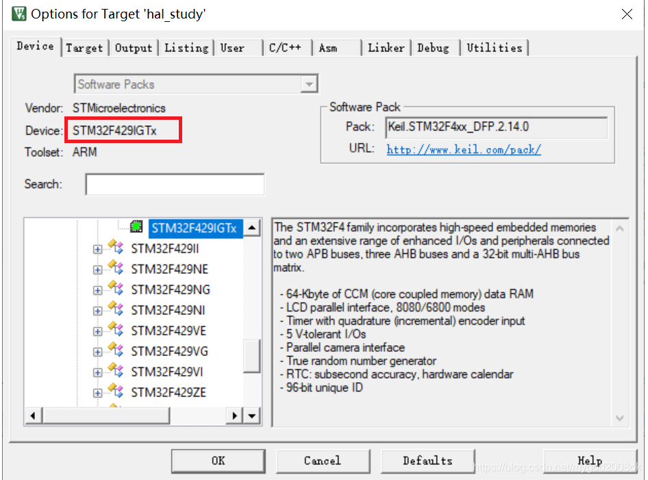 stm32f429 hal库工程创建_stm32f429 hal 库搭建-CSDN博客
