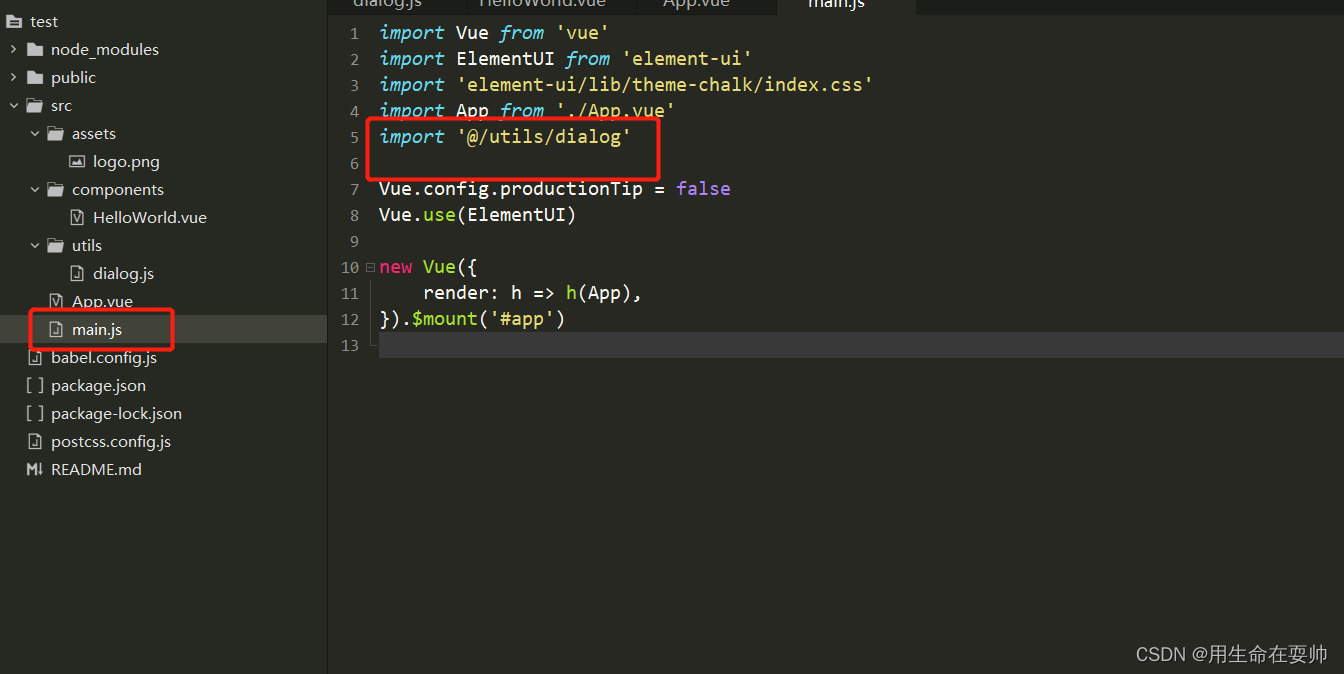 element ui dialog可拉伸放大缩小和拖动_实现el-dialog的拖拽,全屏,缩小功能-CSDN博客