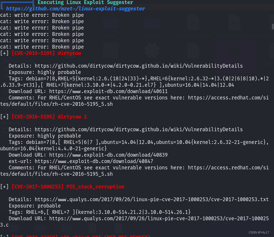 Vulntarget-b-CSDN博客