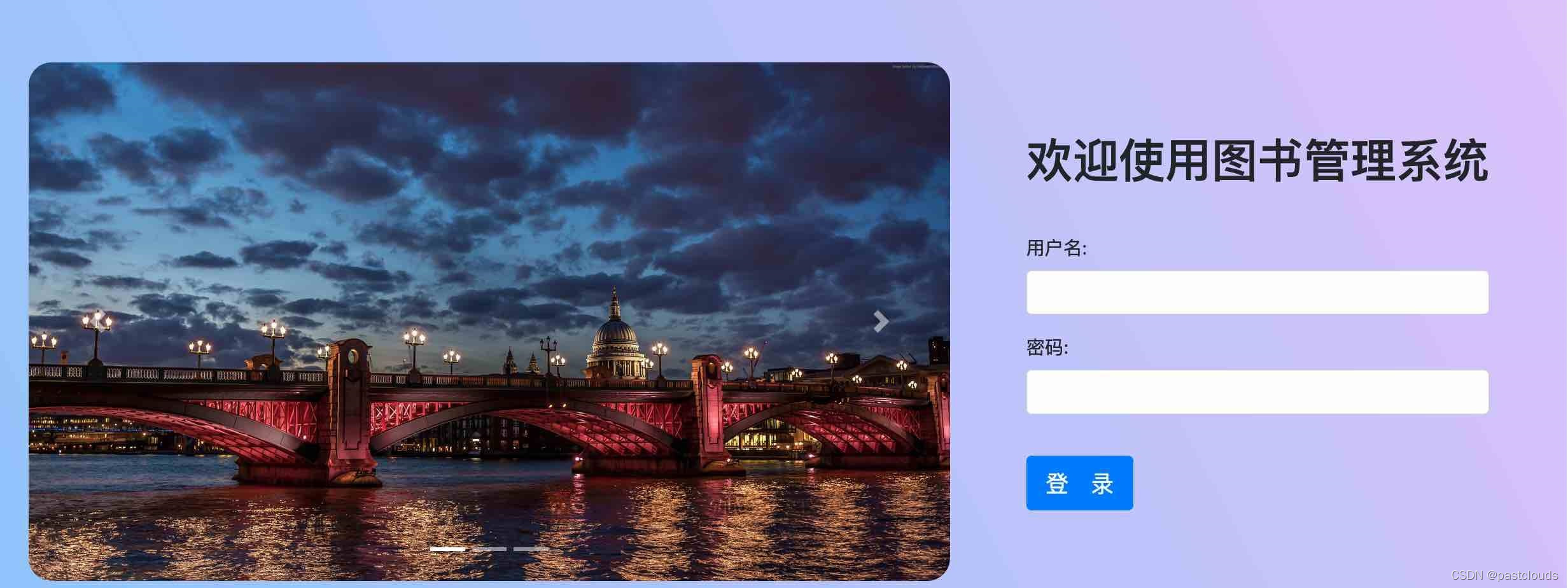 Java项目图书管理系统javaspringboothtmlthymeleafbootstrapmavenmysql图书管理系统java Csdn博客