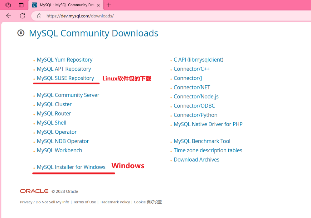 MySQL-基础篇_server file permissions-CSDN博客