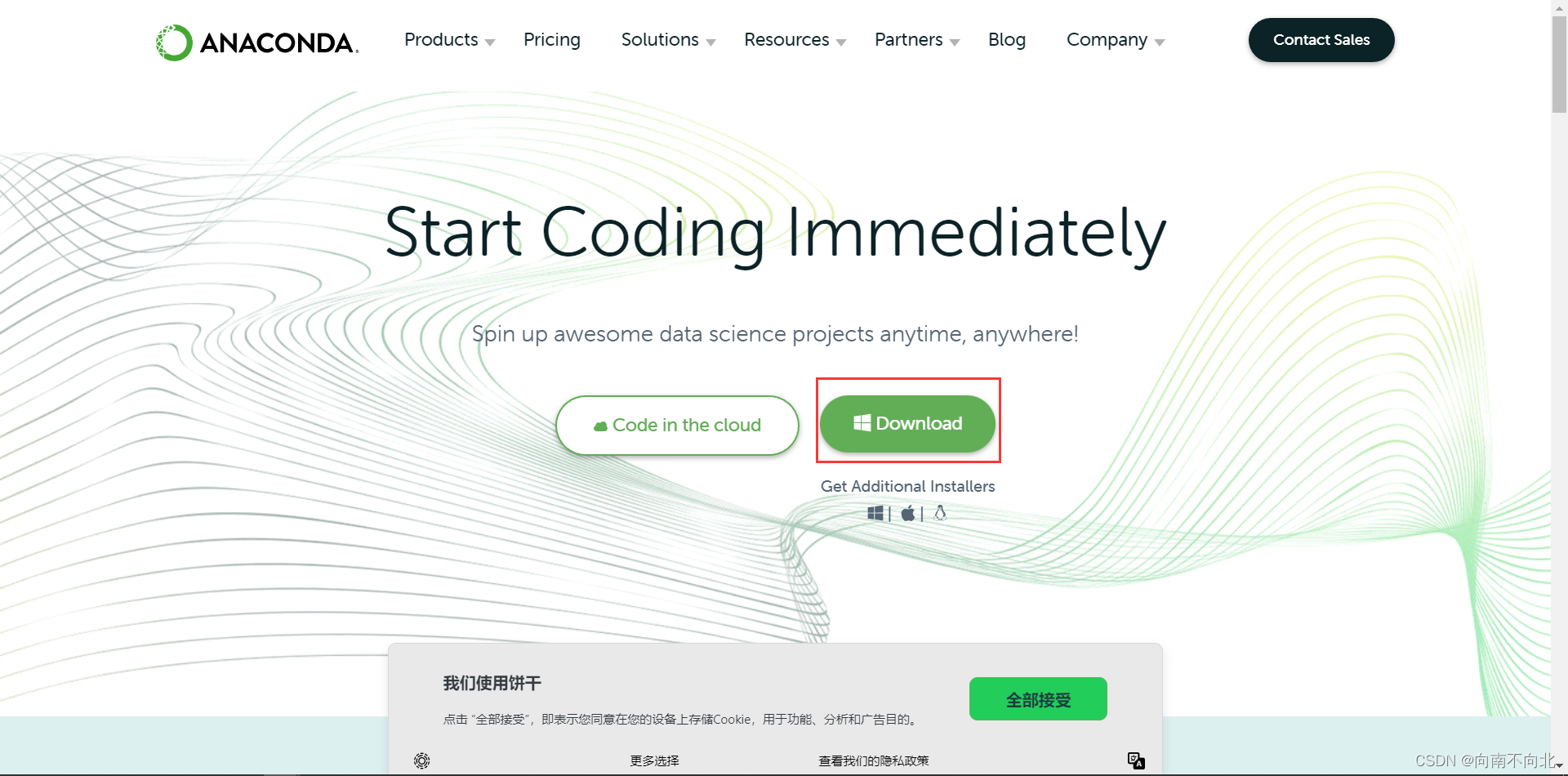 深度学习—Python、Cuda、Cudnn、Torch环境配置搭建_torch cuda-CSDN博客