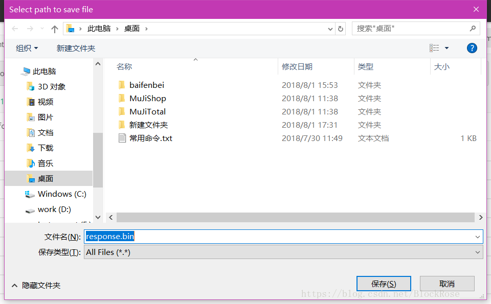 JAVA-SSM 导出Excel_hssfworkbook wb = excelutil.gethssfworkbook(sheetn-CSDN博客