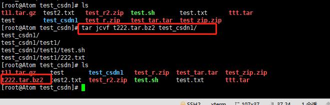 Linux与Shell学习13--操作命令10--解压缩命令3(tar)(文章末尾有压缩命令的总结)_tar -czvf和tar-zcvf的 ...