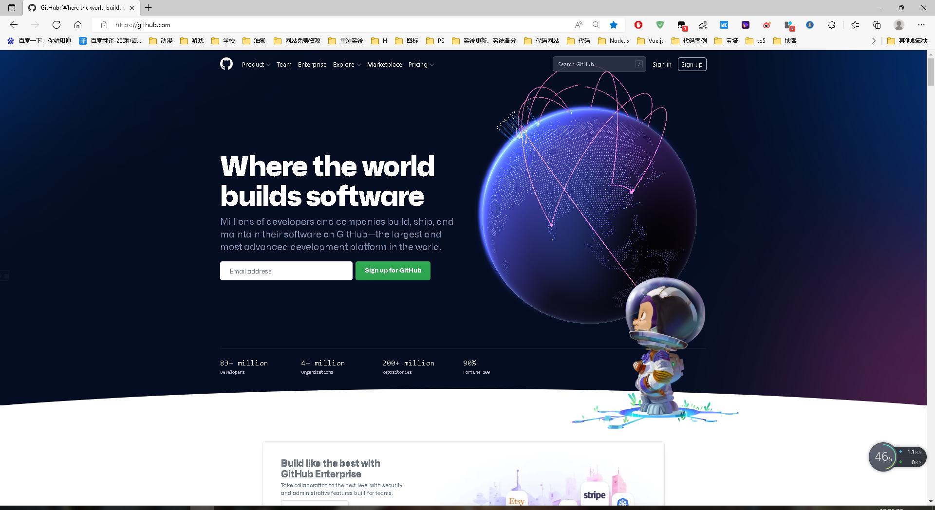 访问GitHub官网显示不是专属连接,403等问题_github 403-CSDN博客