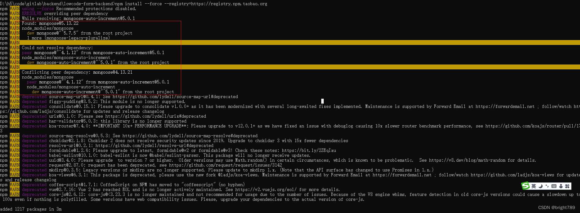 npm mongoose包下载冲突&解决之道_mongoose-auto-increment-CSDN博客
