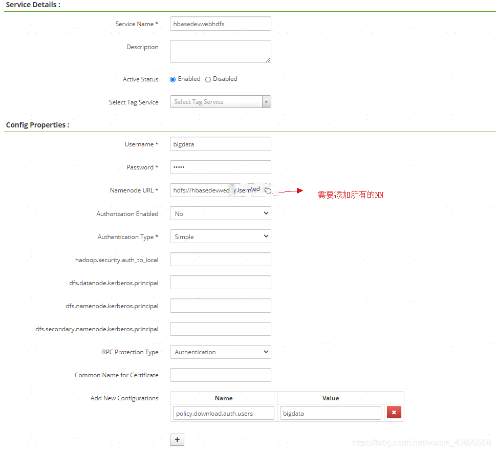 安装Ranger Admin组件 Ranger HDFS 组件、Ranger-usersync组件-CSDN博客