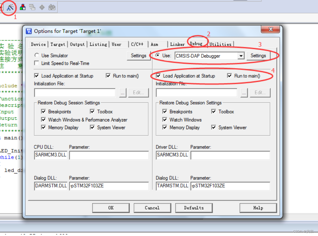 Keil4 ARM(JTAG)仿真器环境配置（keil5也适用）_keil jtag-CSDN博客