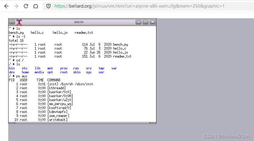 Linux终端在线模拟器和ps aux命令_linux模拟器网页版-CSDN博客
