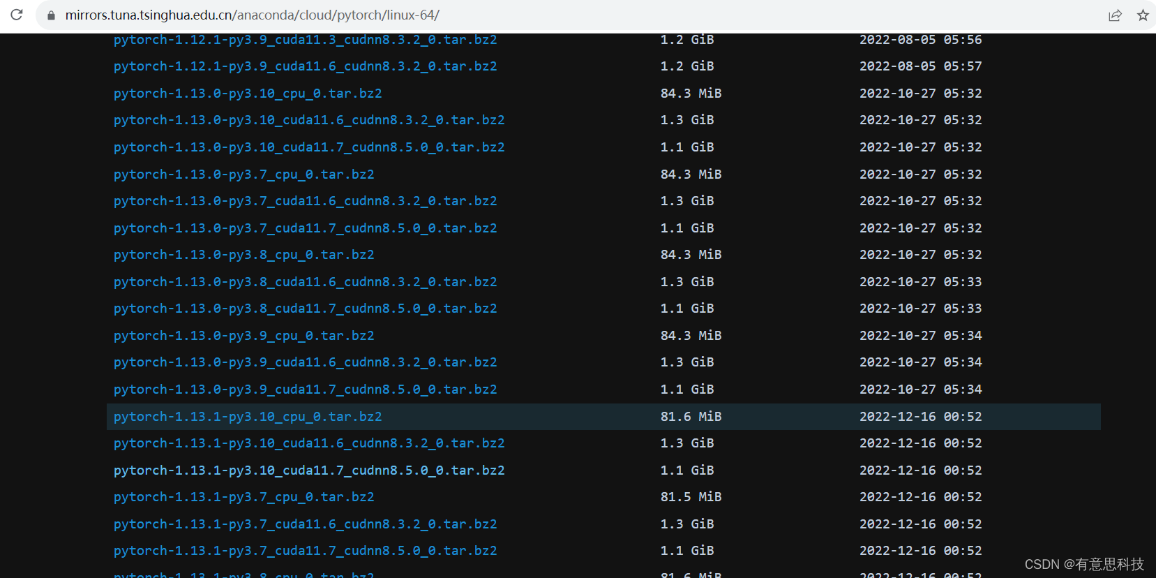 AIGC - 环境搭建_搭建aigc-CSDN博客