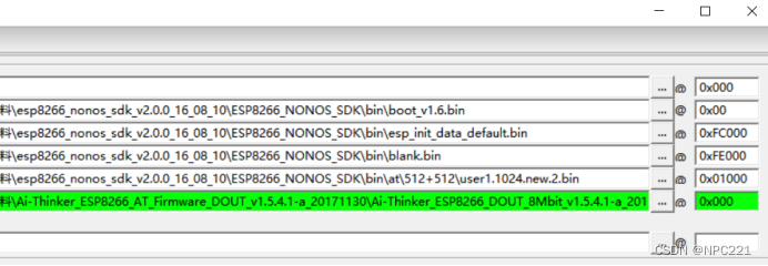 自制esp8266 Wifi模块 Esp 01阻抗匹配、射频天线高频电路学习笔记esp8266量产电路 Csdn博客 
