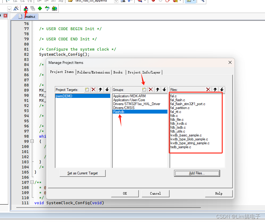 FlashDB移植到STM32F103内部flash,FatFs、FlashDB 、EasyFlash的不同-CSDN博客