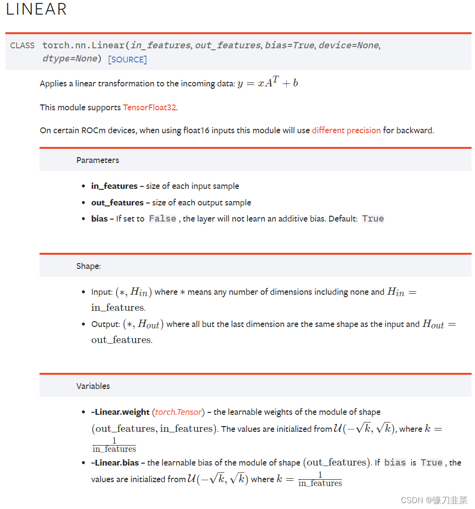 【pytorch】nnlinear用法示例pytorch Linear函数使用示例 Csdn博客