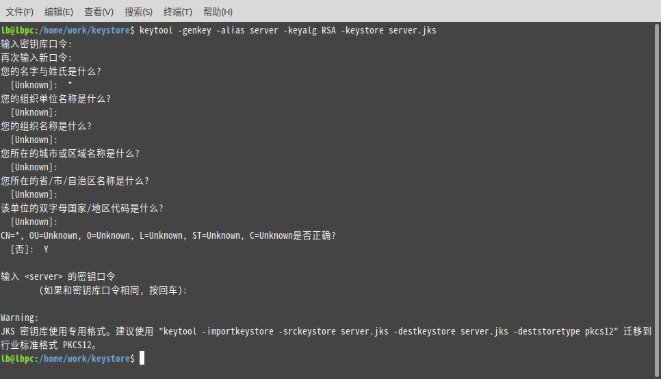 Android开发实践之《手摸手教你搭建移动端Https服务器》_koushikdutta-CSDN博客