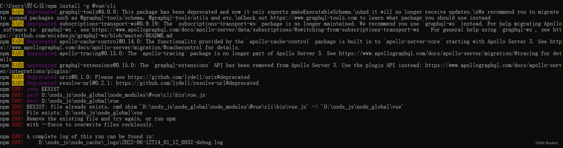 【已解决】npm Install G Vuecli加载一半报err错误下载npm Install Vaue G下载不全 Csdn博客