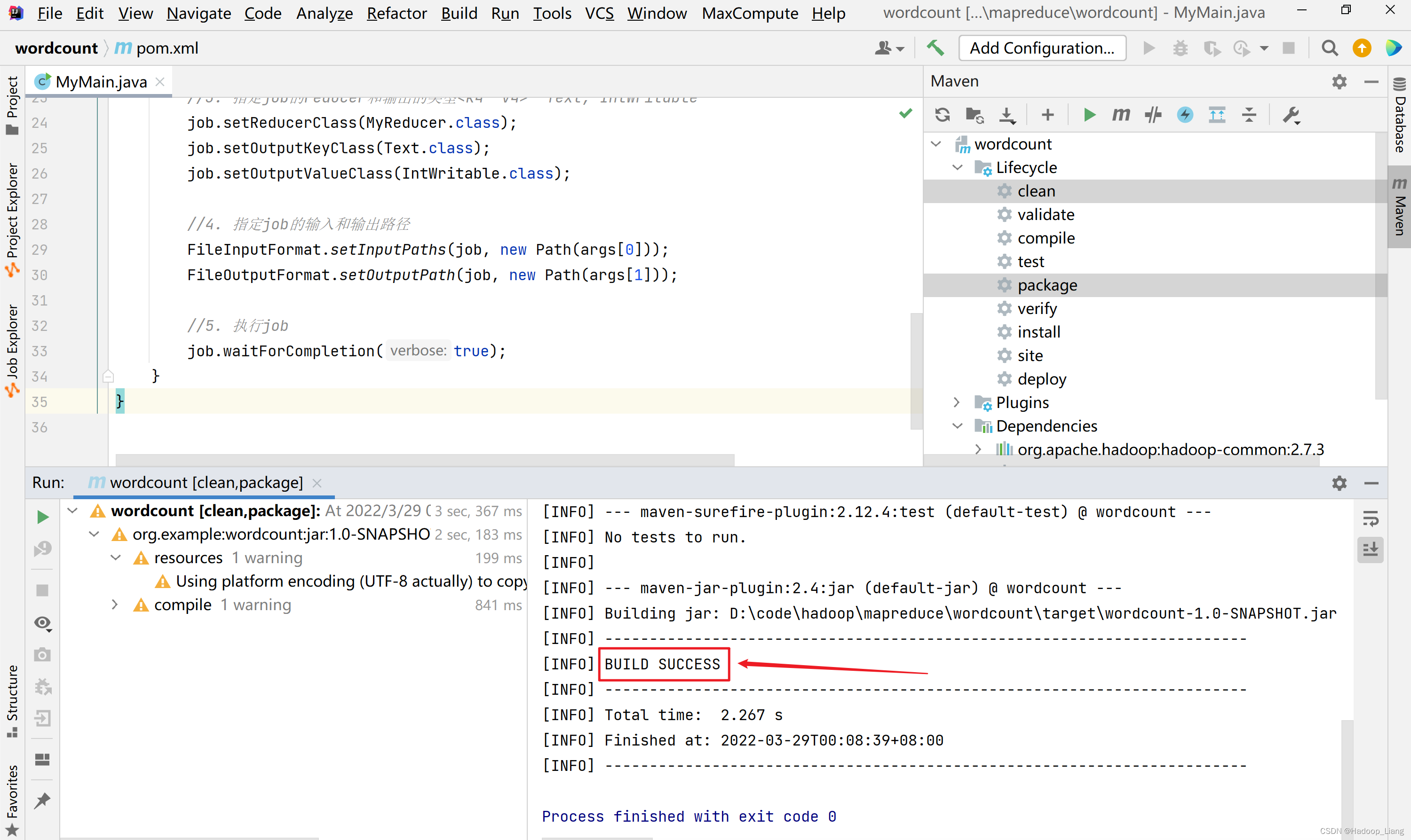MapReduce WordCount程序实践（IDEA版）_idea mapreduce-CSDN博客