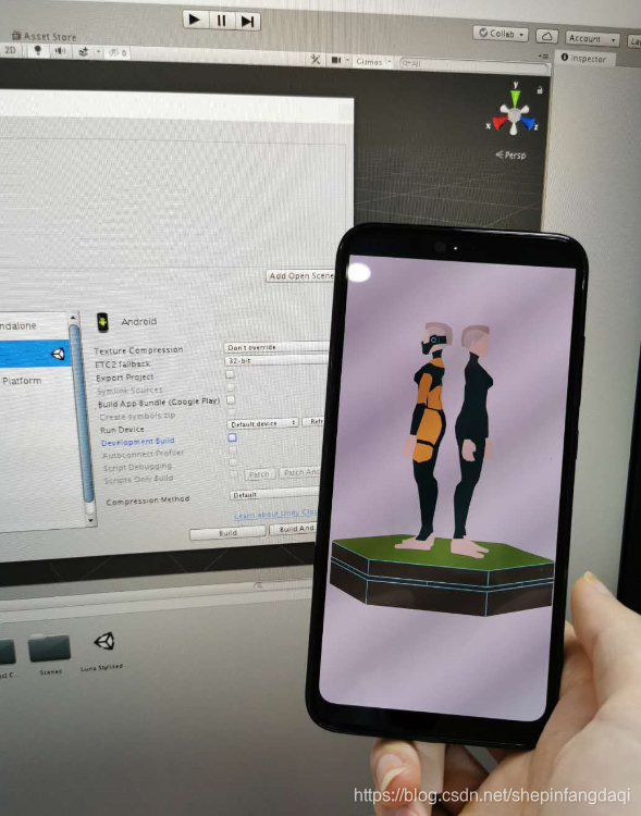 Unity 嵌入到 原生安卓_libmain.so-CSDN博客