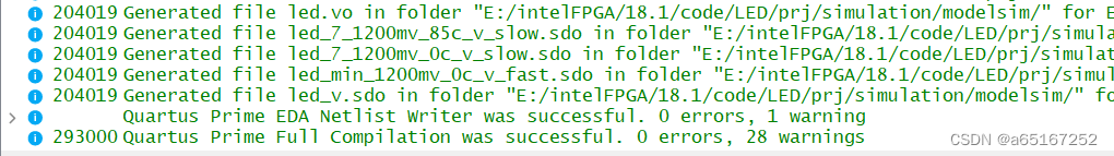 实验2-Nios-II入门实践_nios2-CSDN博客