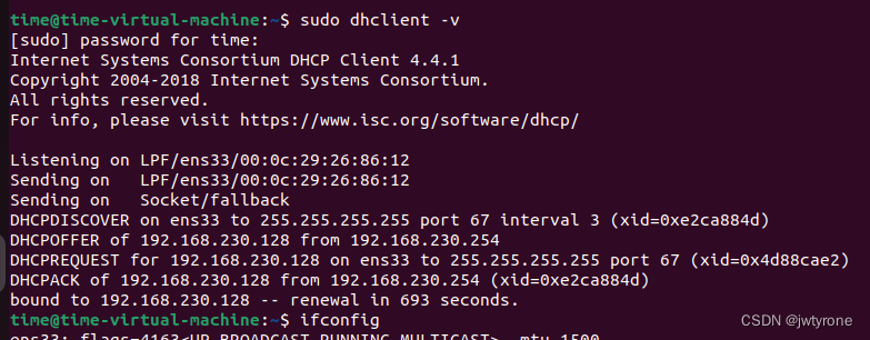 ubuntu ifconfig 地址127.0.0.1的解决方法_ubantu地址是127.0.0.1-CSDN博客