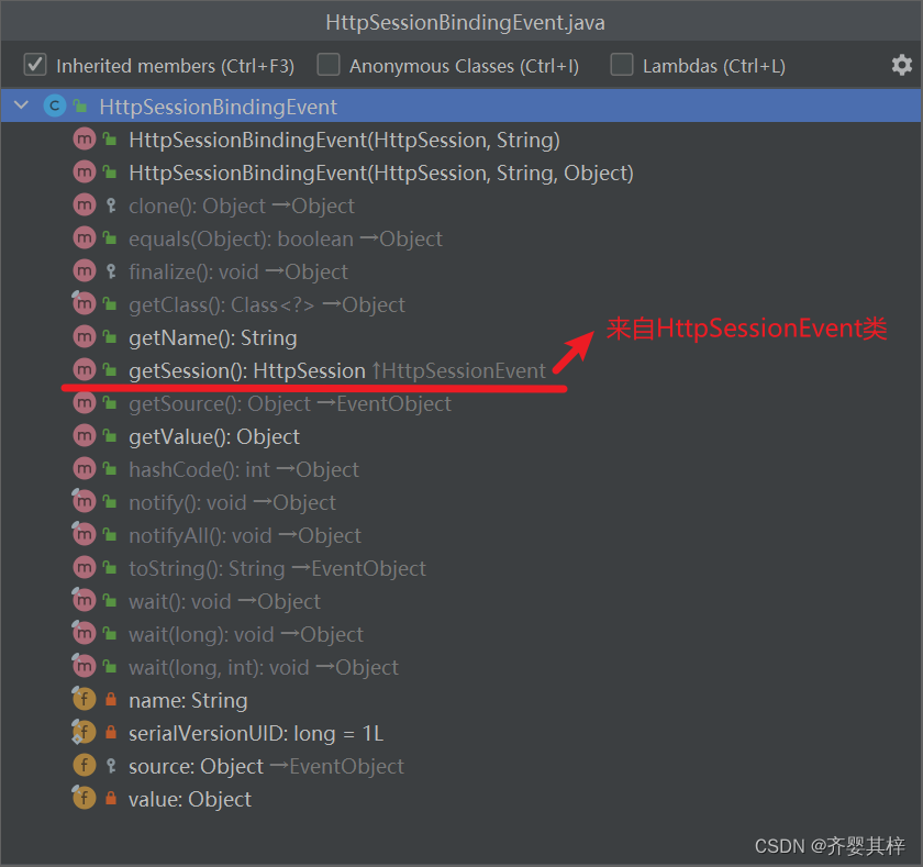 深入理解 HttpSession 事件处理：getSession() 方法与属性状态的变化_getsession方法-CSDN博客