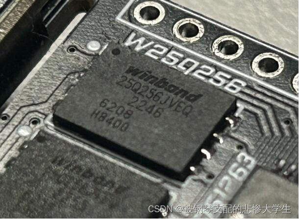 STM32 W25Q256驱动源码（使用SPI接口）-CSDN博客