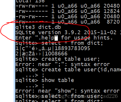 Android在模拟器中安装中文输入法 *模拟器adb shell打不开*中文乱码* adb下打开sqlite3（全部一步搞定）_百度输入法打开adb-CSDN博客