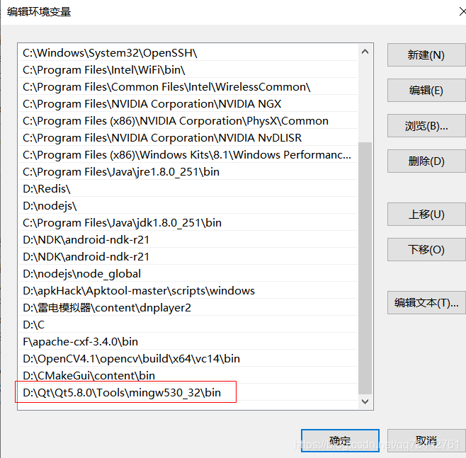 CMake笔记-使用CMake GUI生成MinGW的Makefiles及编译hiredis_cmakeui制作makefile-CSDN博客