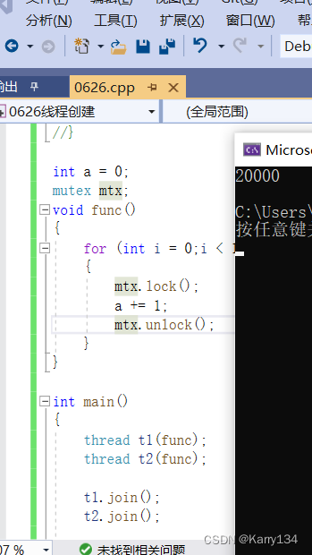 C++ Thread线程库的基本使用_c++ thread wait-CSDN博客