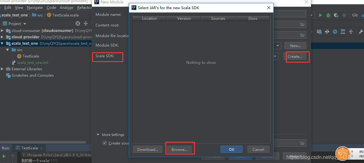 Intellij Idea安装scala插件和scala Sdk并创建scala的详细教程idea Scala插件版本 与 Scalasdk