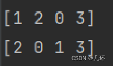 匈牙利算法_匈牙利算法 指派问题-CSDN博客