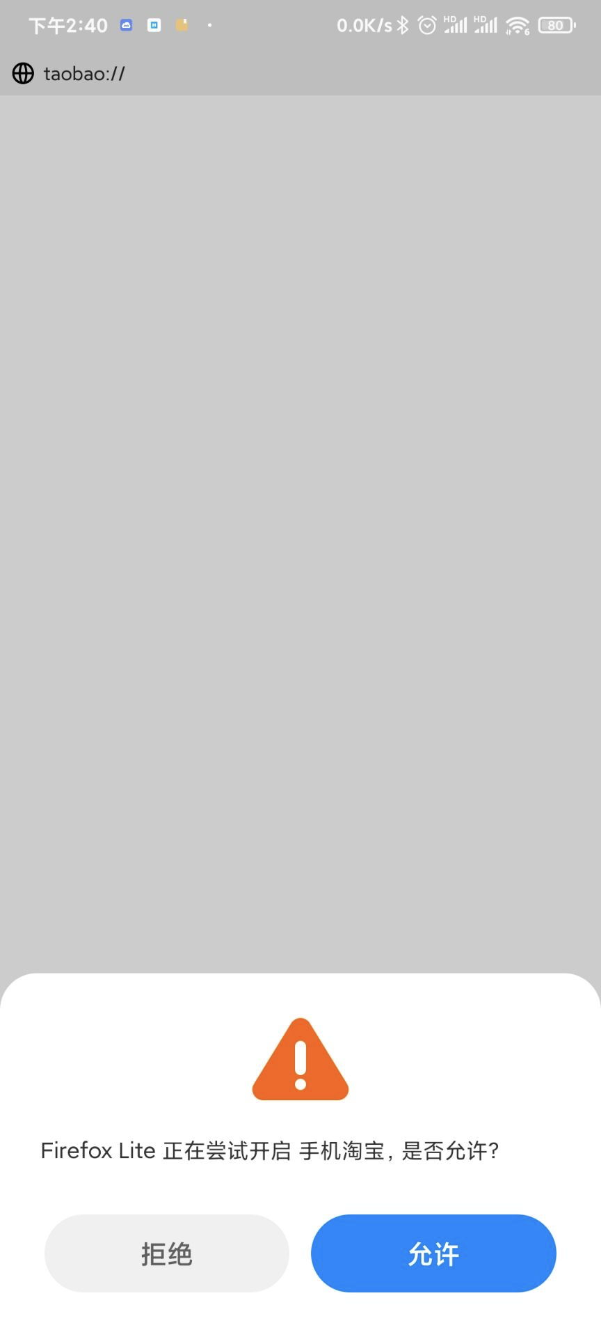 JS Bridge 通信原理_jsbridge-CSDN博客