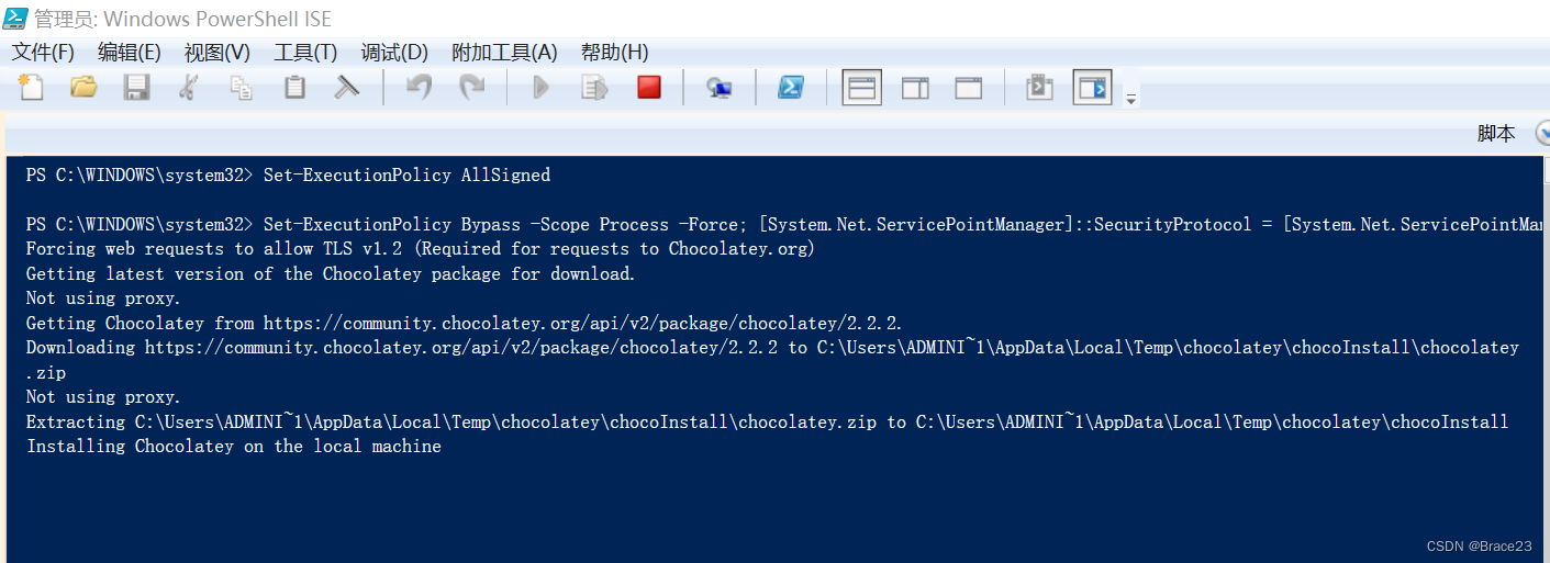 手把手教你安装nrf Connect Sdk(ncs) Csdn博客